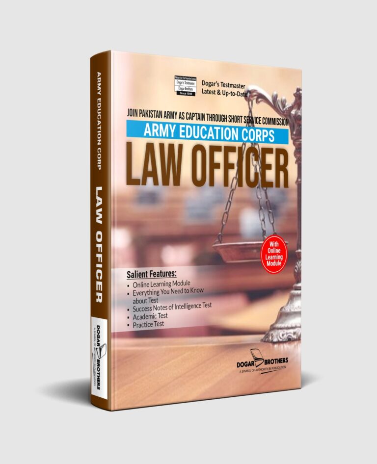 Army Education Corps Law Officer Guide - Dogar Brothers