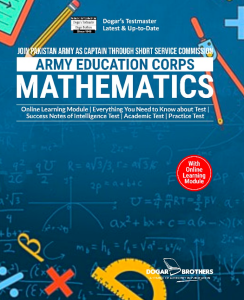 Army Education Corps Mathematics Guide - Dogar Brothers