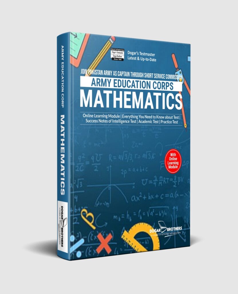 Army Education Corps Mathematics Guide - Dogar Brothers