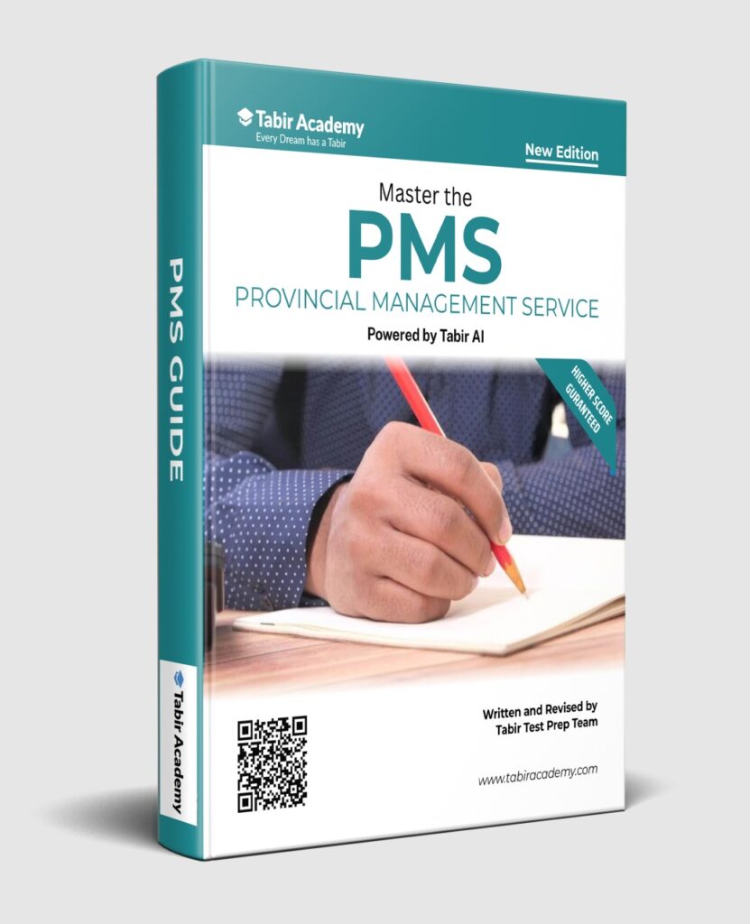 PPSC PMS Preparation Guide - Dogar Brothers