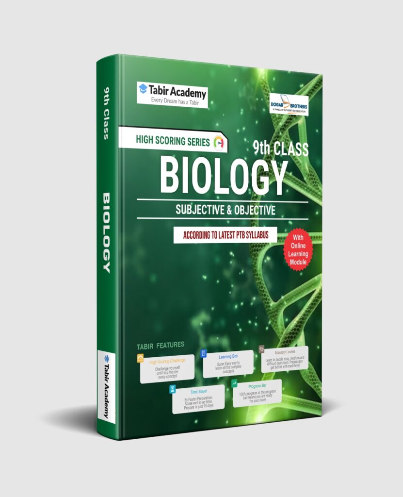 Biology Subjective & Objective Guide (for Class 9th) - Dogar Brothers