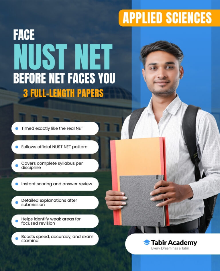 NUST NET Full Length Papers - Applied Sciences - Dogar Brothers