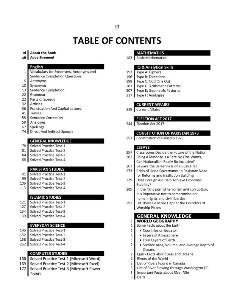 Assistant Election Commissioner (BS-17) Guide Package - Dogar Brothers