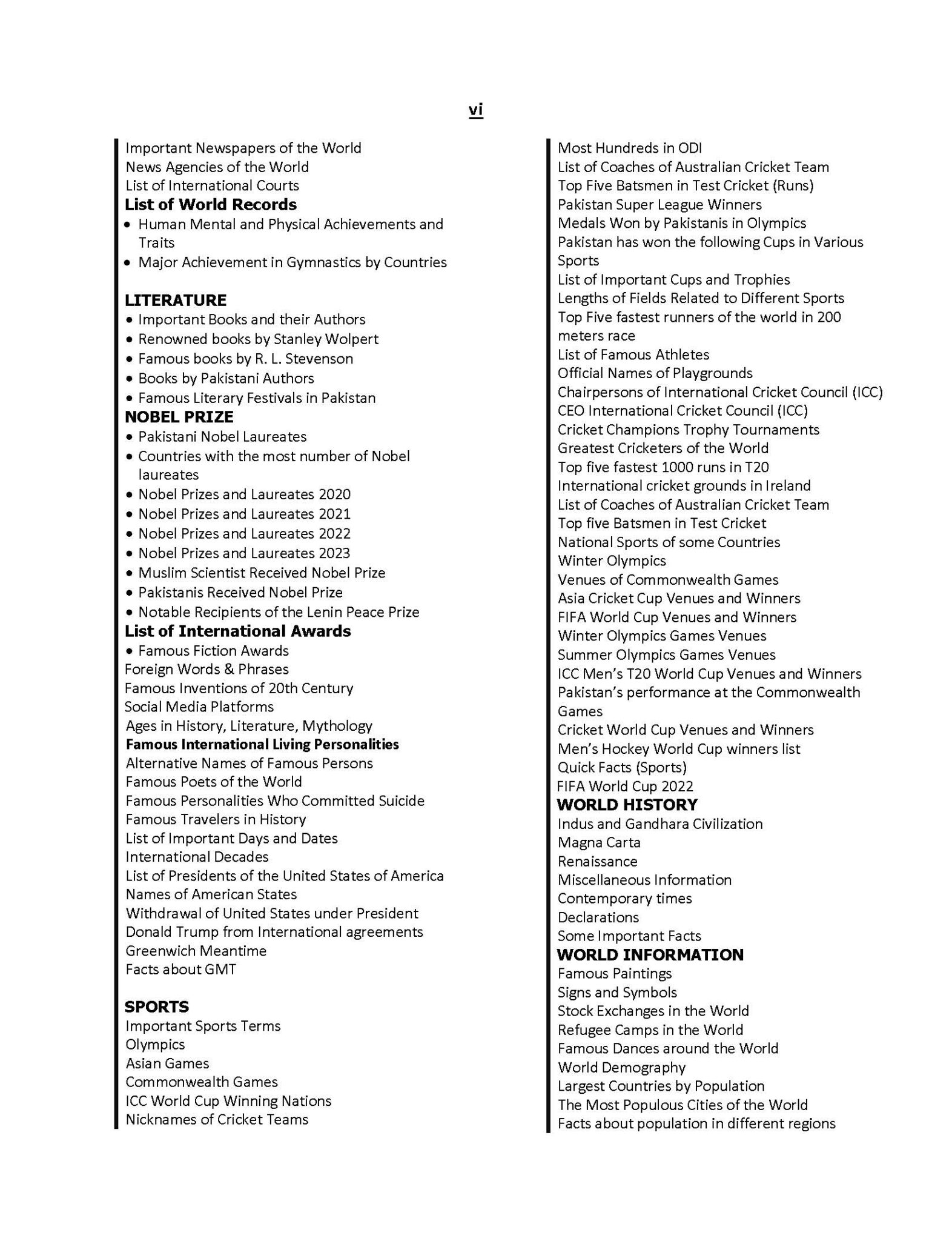 Assistant Election Commissioner (BS-17) Guide Package - Dogar Brothers