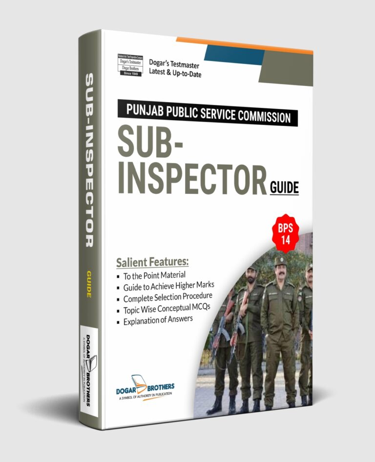 PPSC Sub-Inspector BPS-14 Guide - Dogar Brothers