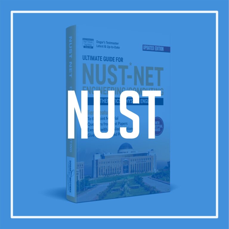 NUST NET (NUST Entry Test) — Complete Guide by Dogar Brothers - Dogar ...