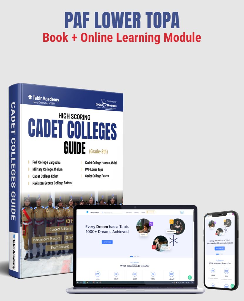 PAF College Lower Topa Cadet Guide - Grade 8th - Dogar Brothers